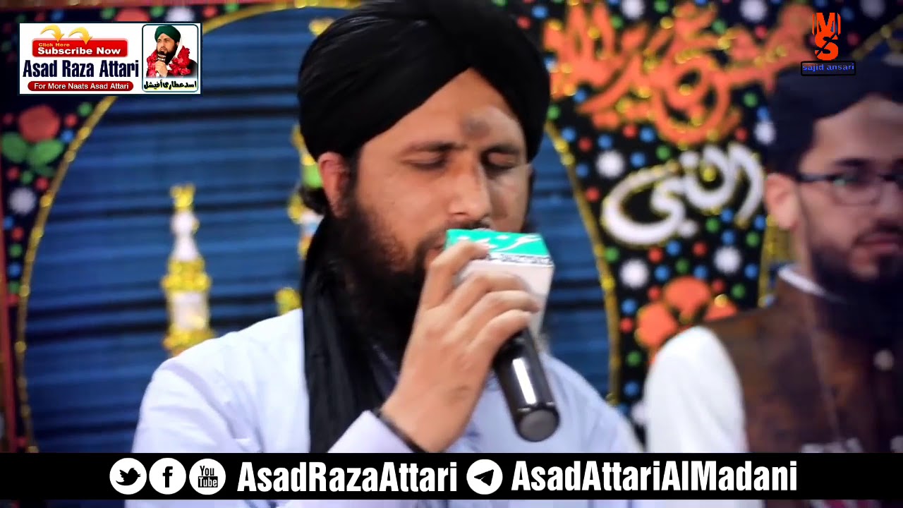 New best Salam(Asad Raza Attari) new naat - YouTube