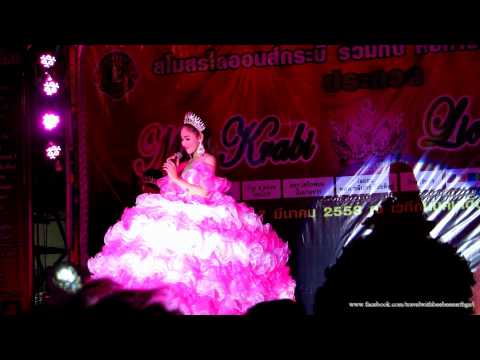 Blue Dragon Cabaret Show - Porfessional Thai Ladyboy