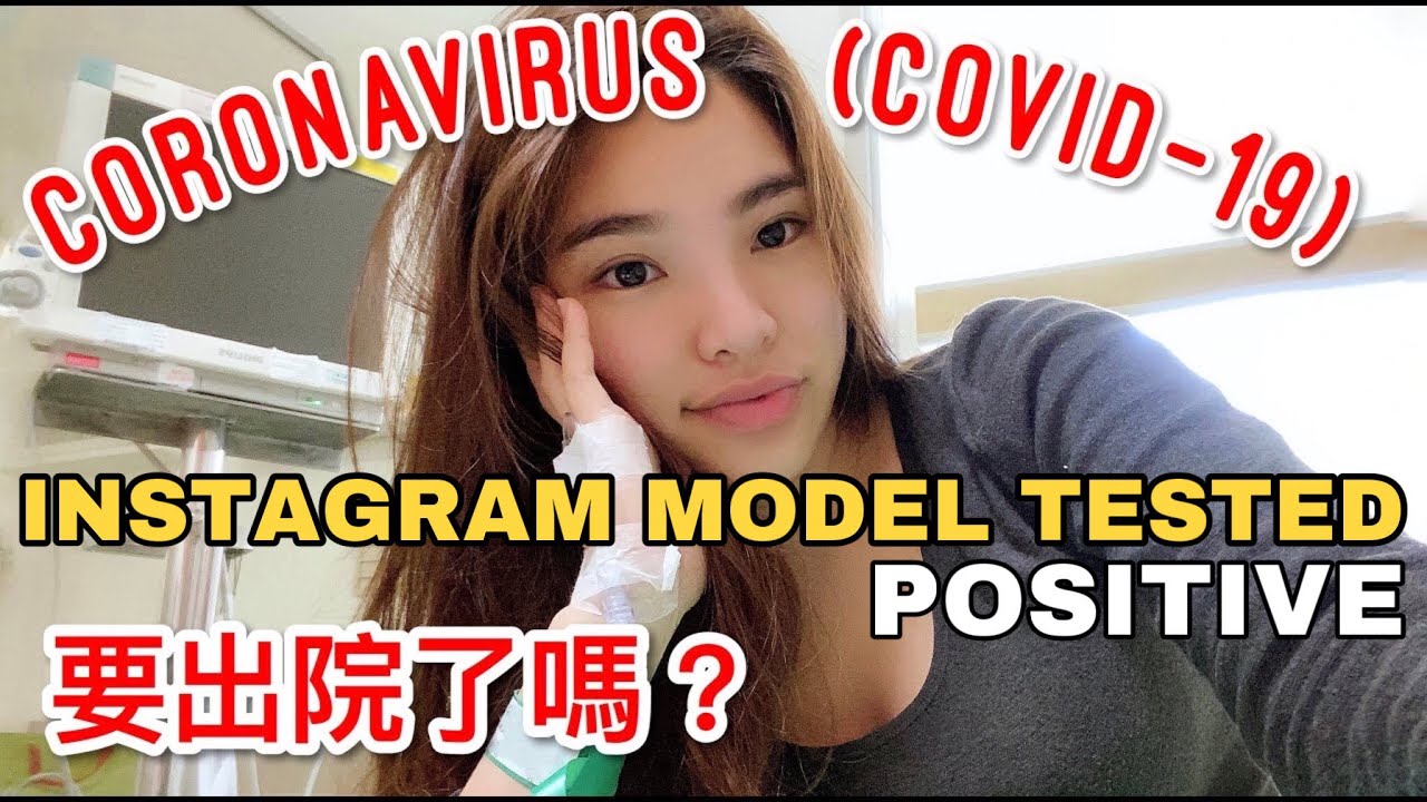 Taiwan Instagram Model Tested Positive for COVID-19 | Journey of ...