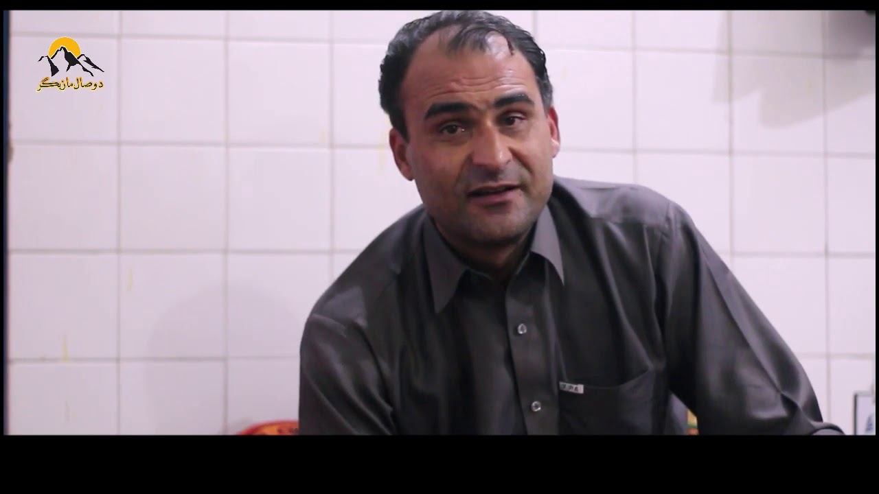 Bakht Zada Danish 2019(Peera) ️ - YouTube