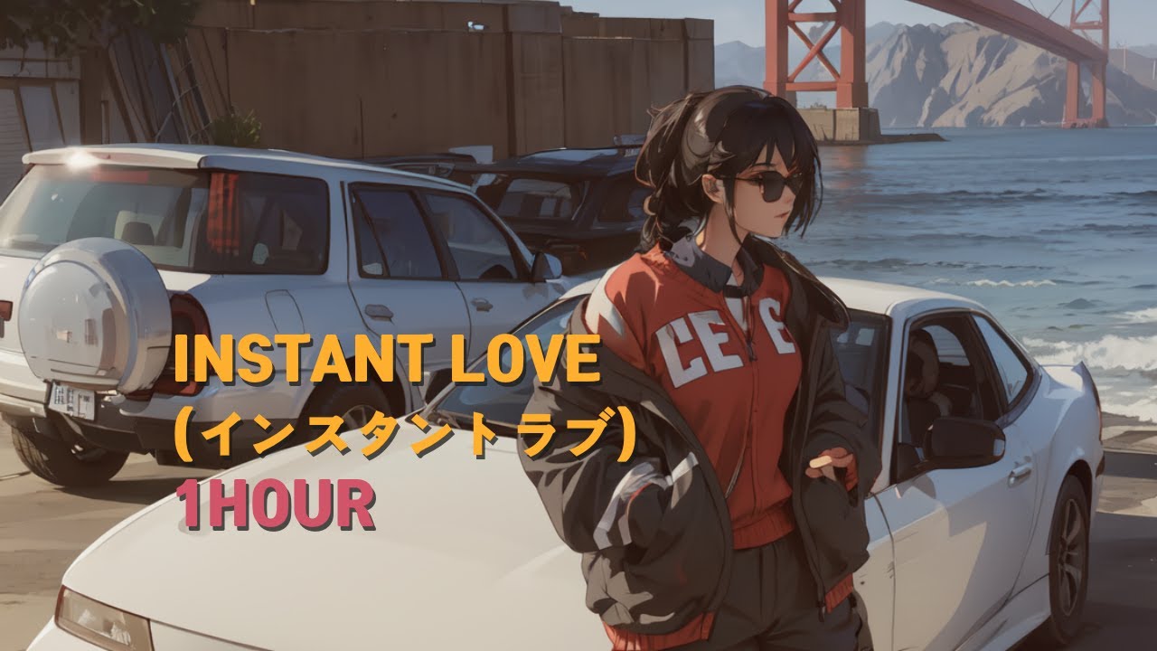 Gentle Groove ‘Instant Love (インスタント・ラブ)’ (1 HOUR LOOP) Lyrics | 1시간 가사 ...