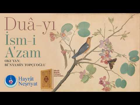 Duâ-yı İsm-i A'zam