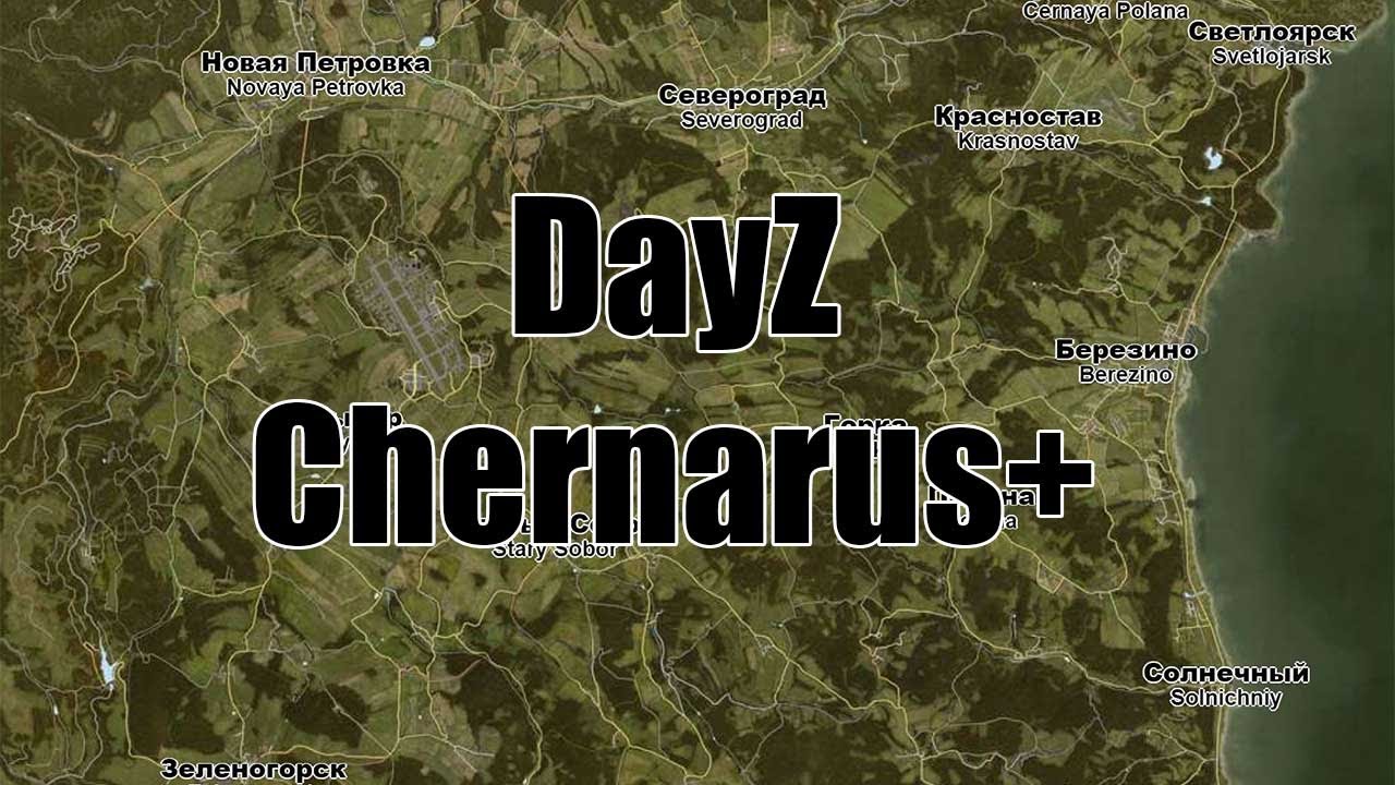 How To Play DAYZ Chernarus - YouTube