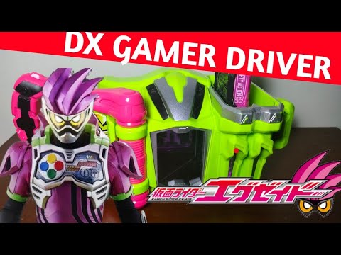 [Review #1] DX GAMER DRIVER | REVIEW KAMEN RIDER EX AID - YouTube
