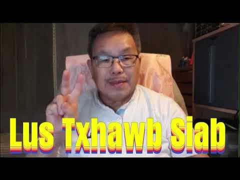 Faj Lus Txhawb Siab Pub Rau Cov Kwv Tij Nkauj Muam es Muaj Npe Yuav Raug Xa Mus Blog Teb Nawb ...