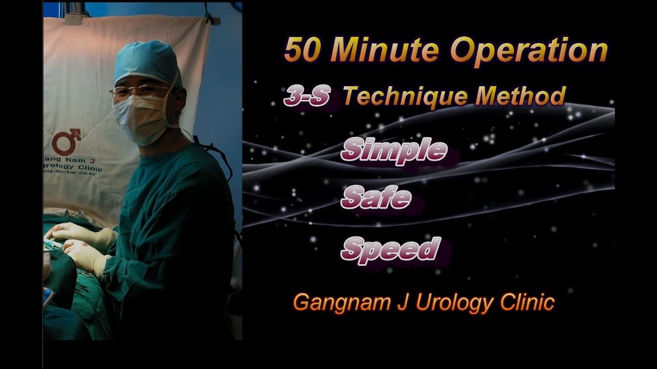 Penile Implant AMS LGX Real length expansion -발기부전 팽창형 음경임플란트(보형물) 실제 ...