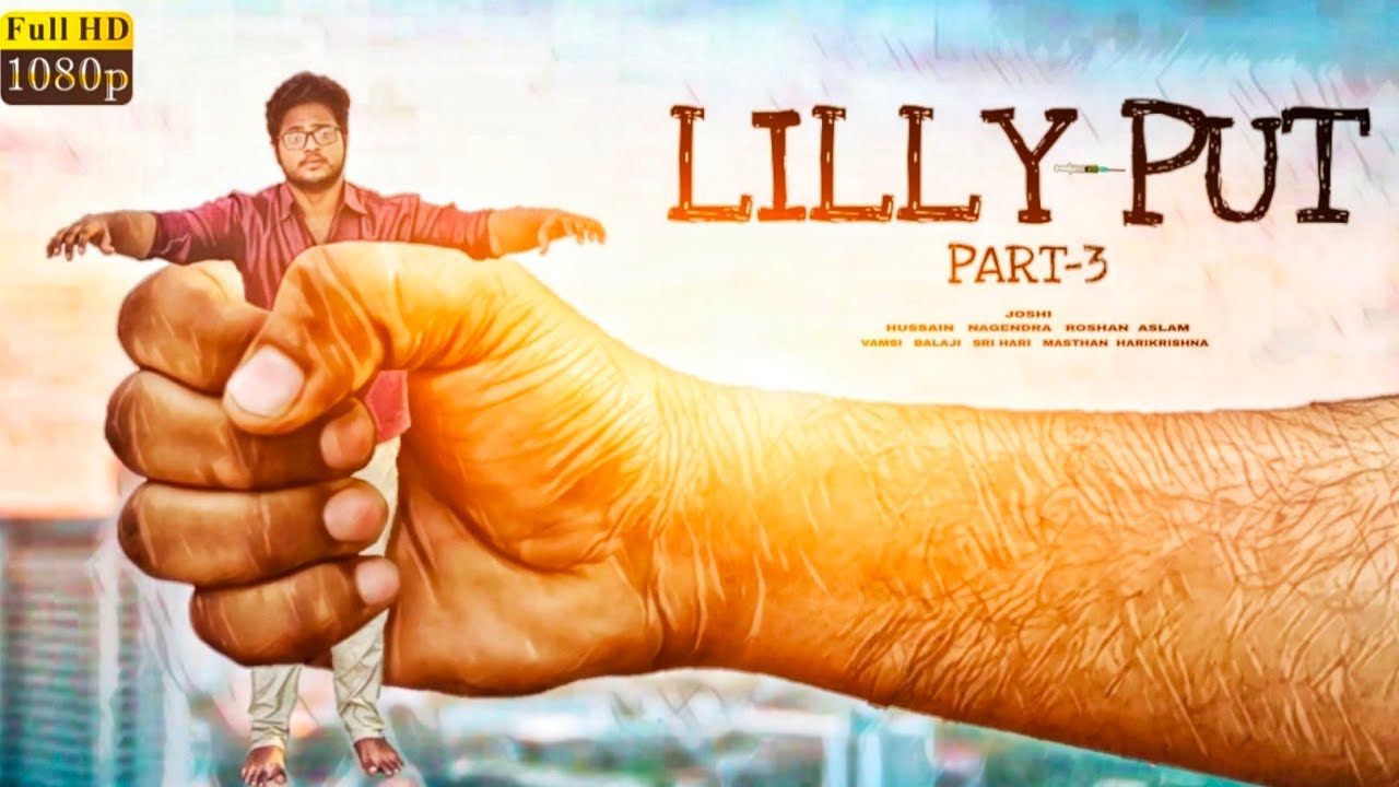 LILLY PUT (PART-3) || Yaahud Hussain || JOSH CREATIONS - YouTube
