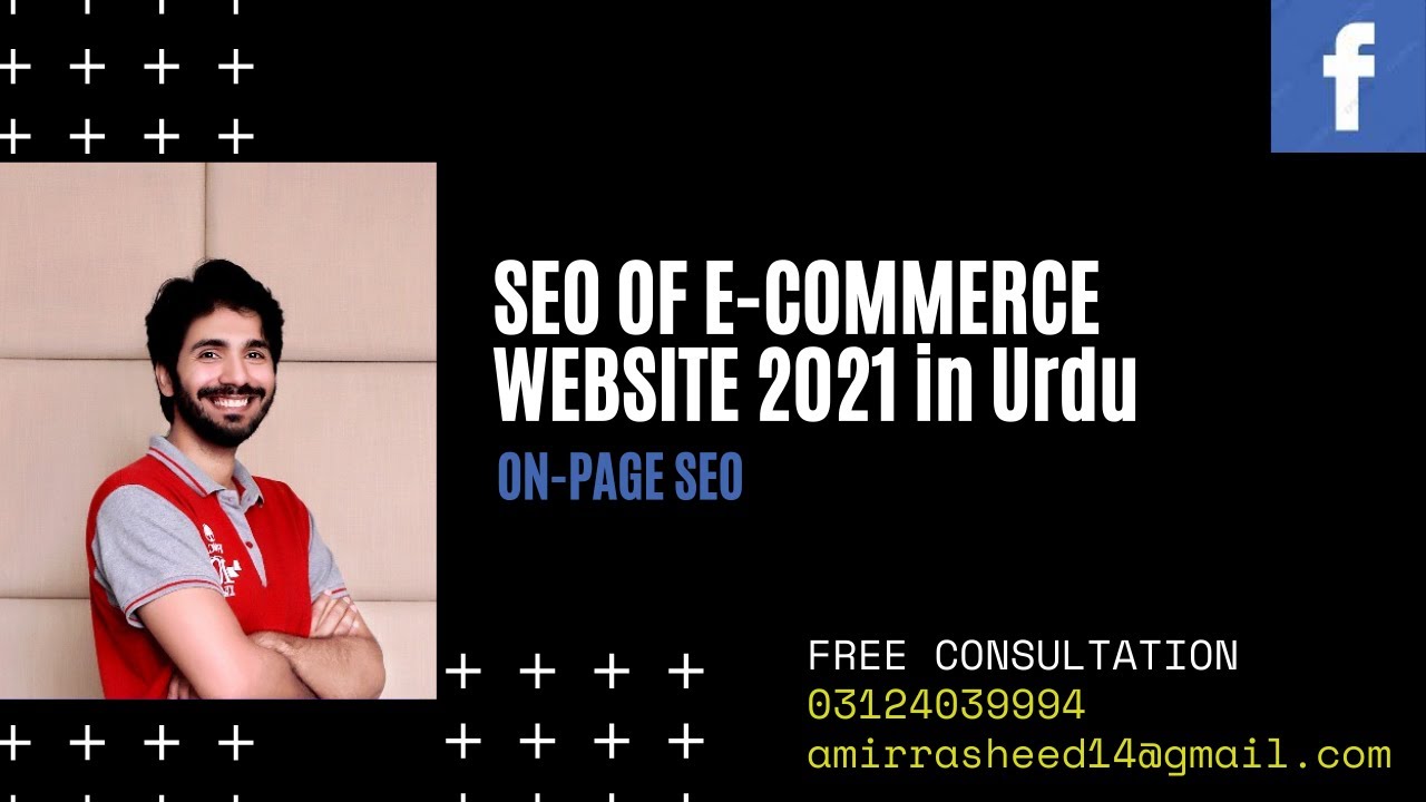 SEO of E-Commerce Websites in Urdu / Hindi - YouTube