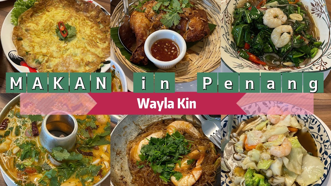 [39] Dine with Me - Wayla Kin (OFA) previously known as Hainan Houze ...