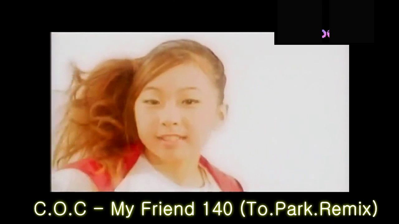 C.O.C - My Friend 140 (To.Park.Remix) - YouTube