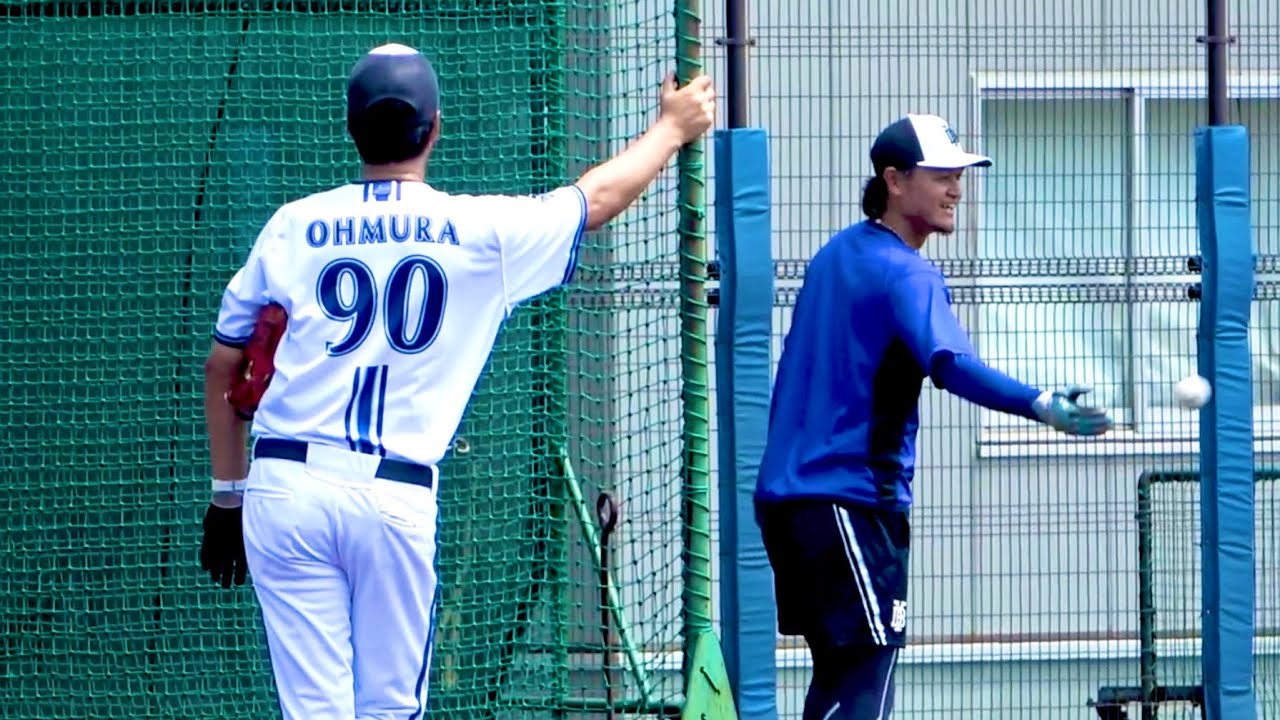 調整中の大和元気そう！ dockでロングティ！ 横浜DeNAベイスターズ 2024/8/13 - YouTube