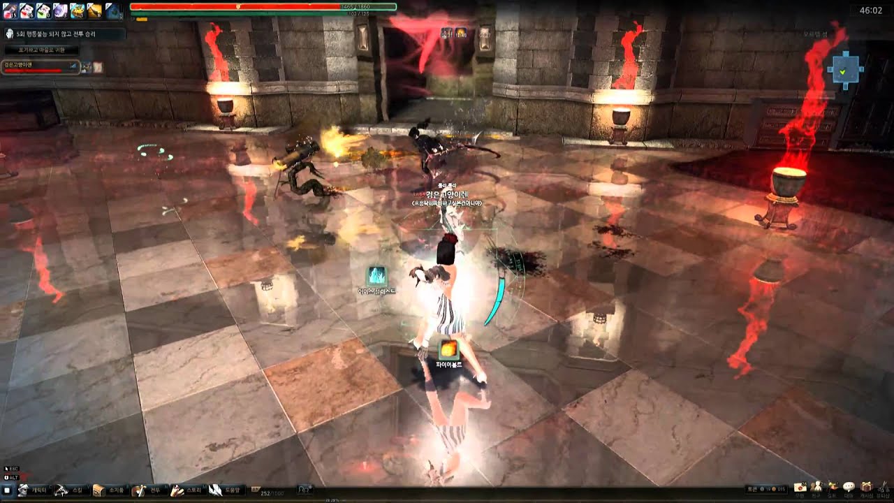 Vindictus(Mabinogi heroes Evie Revolution Vs Succubus(High quality ...