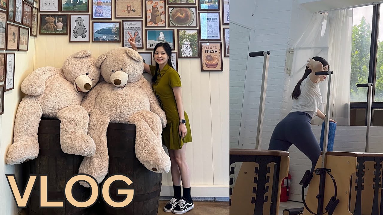 Vlog 필라테스강사 브이로그 추석연휴 알차게 보내기🙌🏻 제주베어하우스 베테랑2 후기 블랙글레이즈드라떼 중독