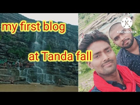 Tanda fall at my first blog/my first blog at Tanda fall/khan sir - YouTube