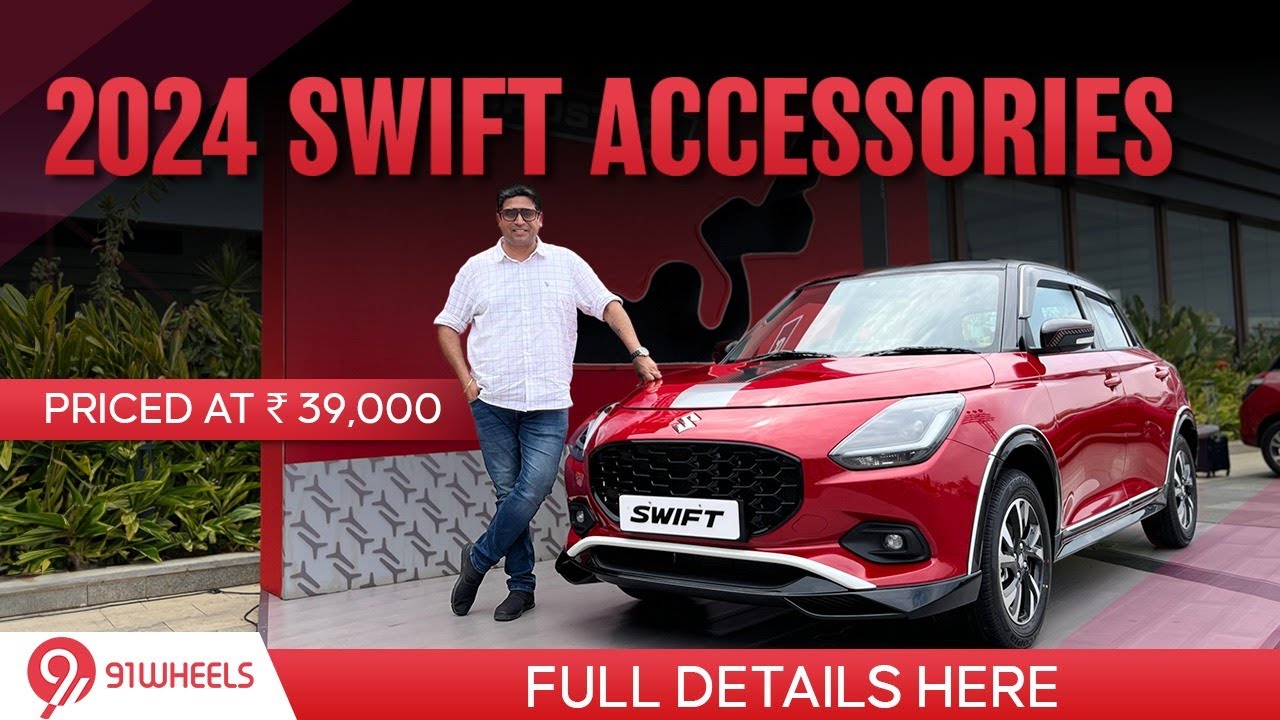 2024 Maruti Swift Official Accessories || Modified With Racing Roadster ...