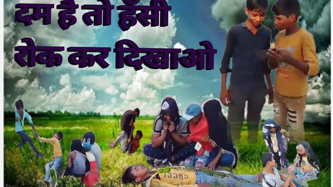 The Dead Body 2 Comedy Video || The Comedy Kingdom - YouTube