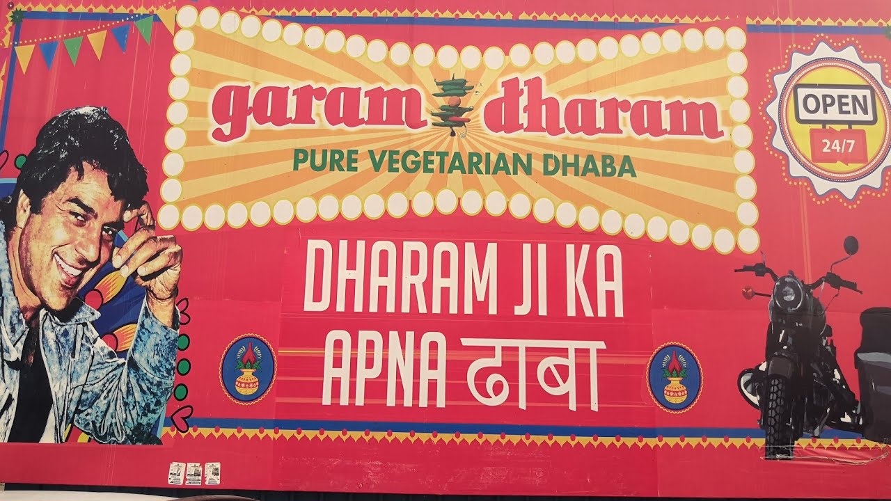 Dharmendra Deol's GARAM- DHARAM DHABA At Murthal | #Dharmendradeol | # ...