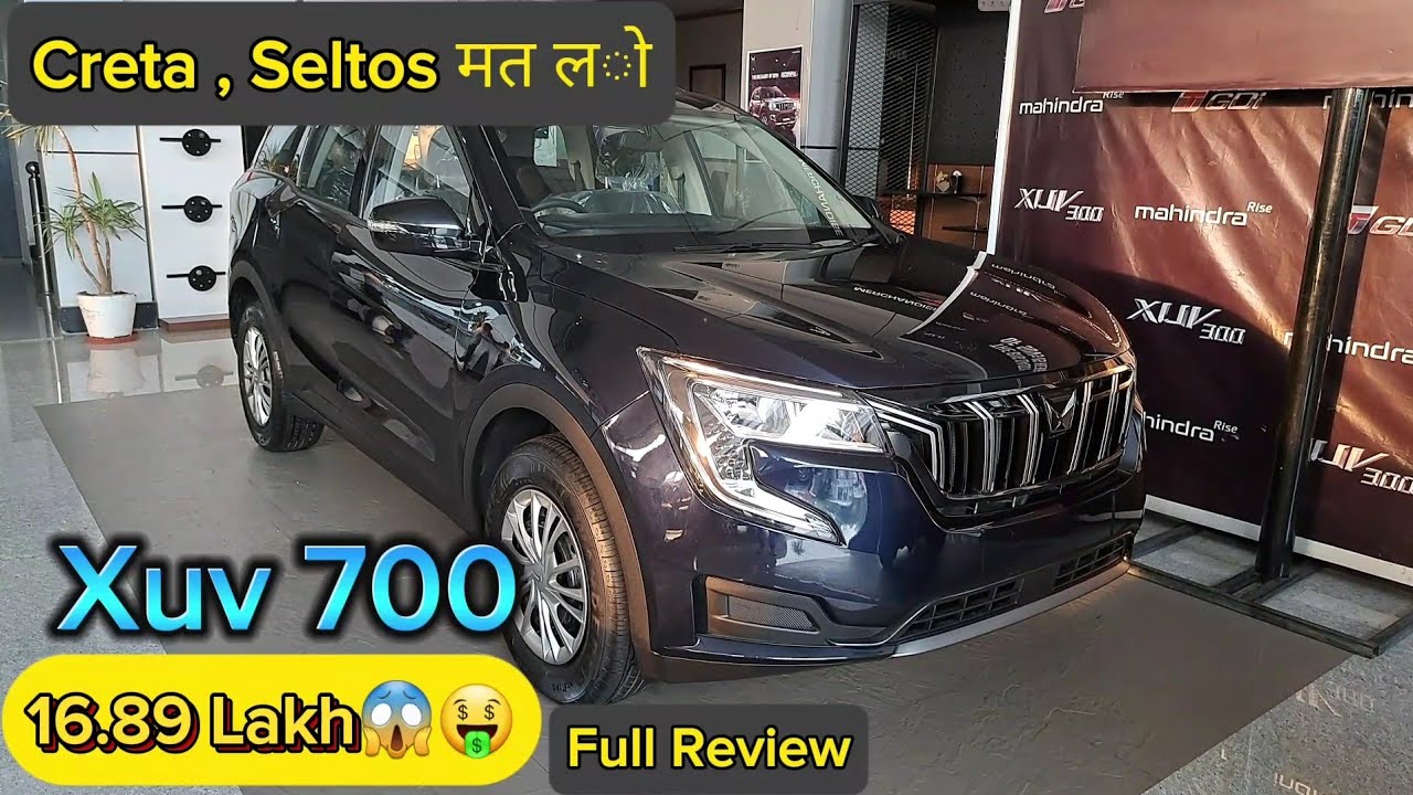 New Xuv700 16.89Lakh Only🤑🫢 Ax5 Select Variant |Xuv700 Ax5 7 seater ...