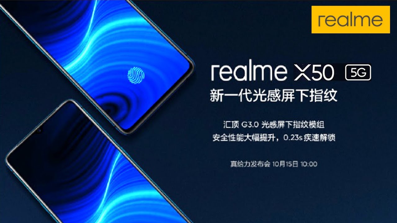 Realme X50 5G Specifications | Speculations & Launch (1st Quarter 2020 ...