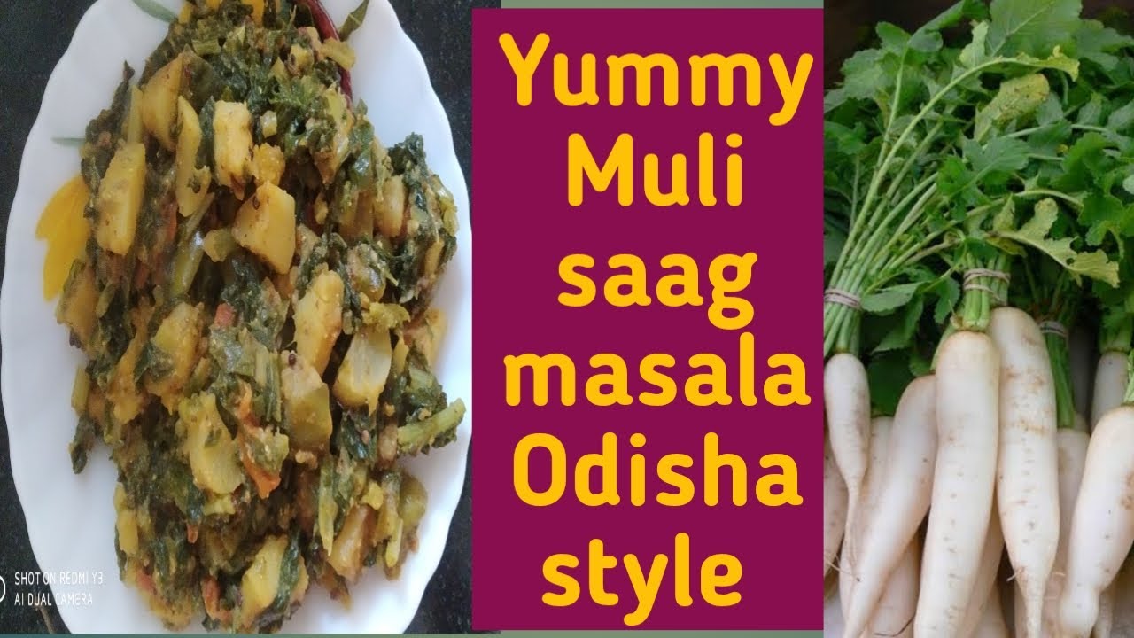 ସୋରିଷ ମସଲା ଦିଆ ମୂଳା ଶାଗ ବନେଇ ଦେଖନ୍ତୁ /delisious masala muli saag ...