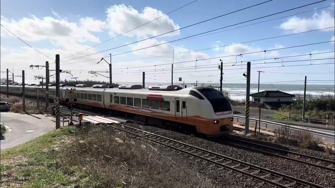 701系とE653系特急いなほすれ違い 羽越線下浜駅付近 - YouTube