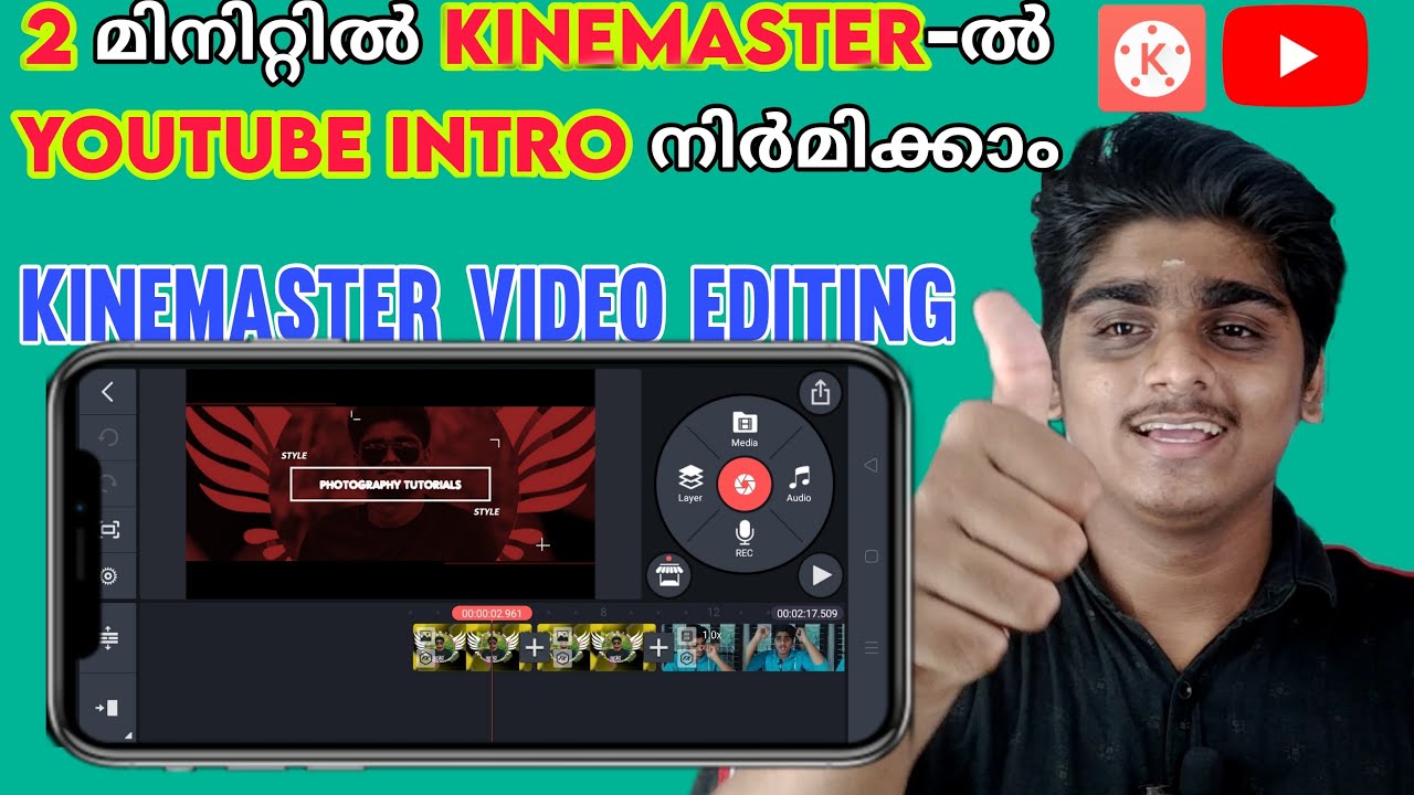 How To Make Professional Intro In Kinemaster How To Make Intro In