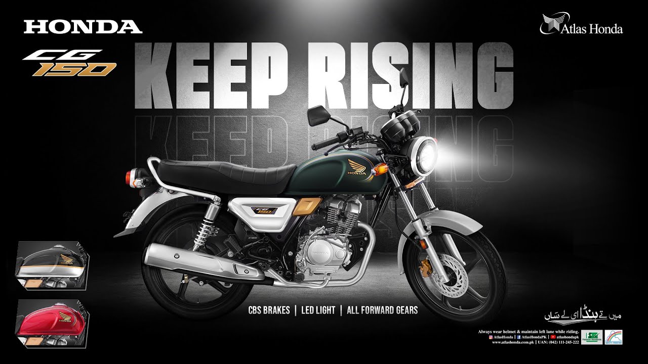 Introducing the all new Honda CG150 - YouTube