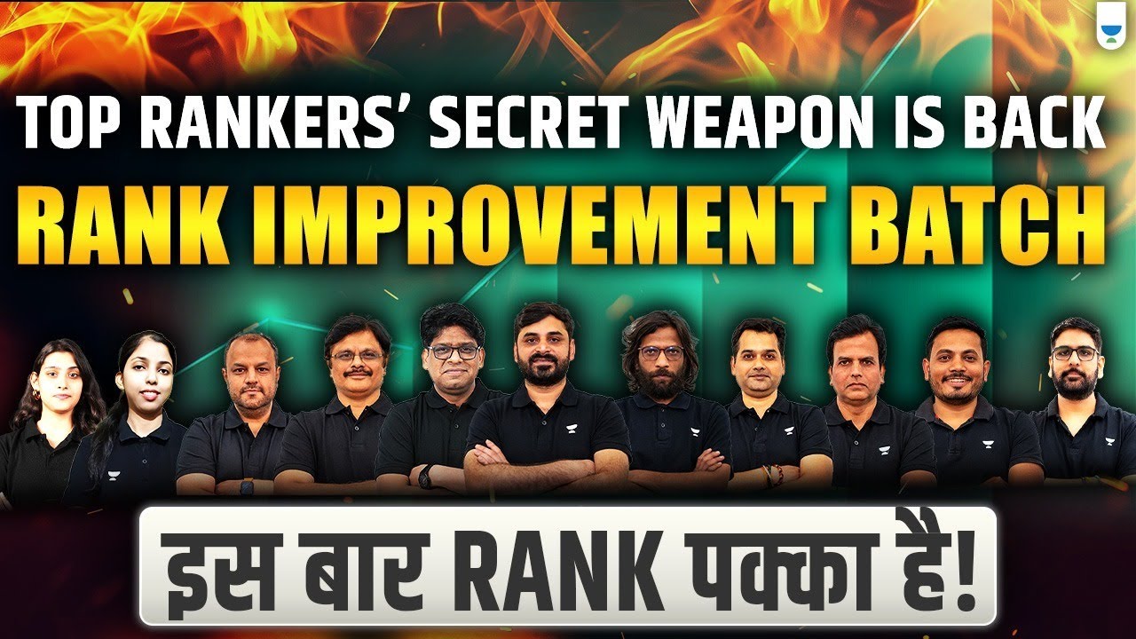 Rank Improvement Batch is Live 🔥 | इस बार RANK पक्का है! | GATE 2026 ...
