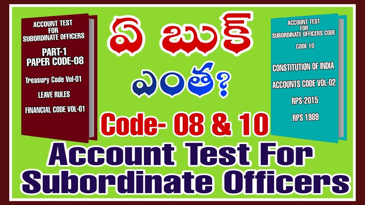 ACCOUNT TEST FOR SUBORDINATE OFFICERS CODE 8 CODE 10 BOOKS COST AND ...