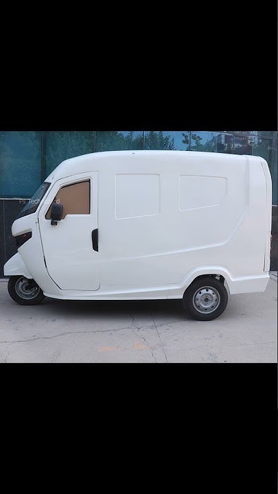 Dandera OTUA 3 Wheeler Auto Cargo EV - YouTube