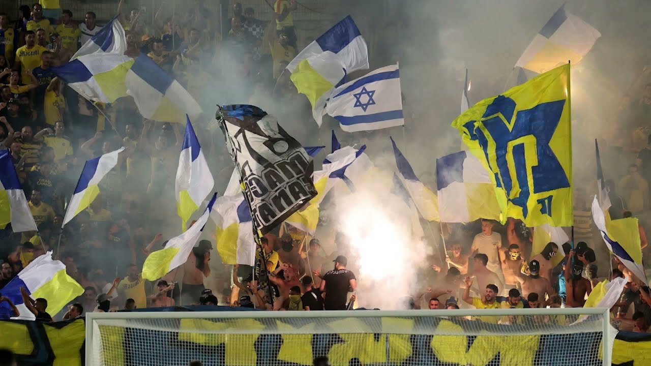 Maccabi Fanatics | Ashdod Away 10/9/22 - YouTube