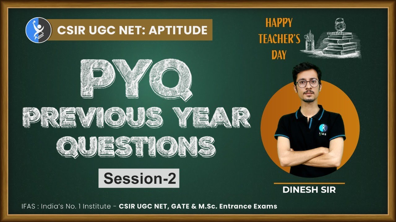 PYQ | PREVIOUS YEAR QUESTIONS | SESSION - 2 | IFAS | - YouTube