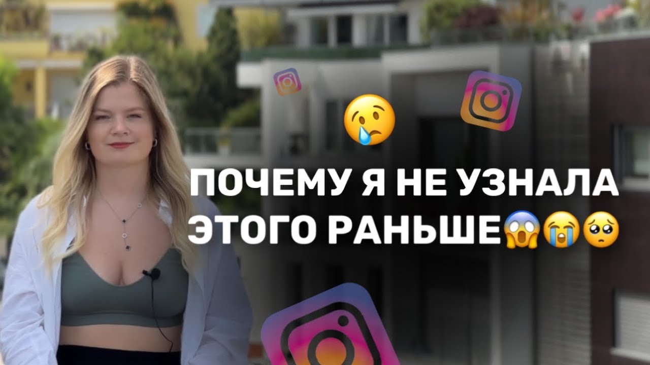 КАК НАЧАТЬ ВЕСТИ СВОЙ БЛОГ 5 советов из личного опыта блог
