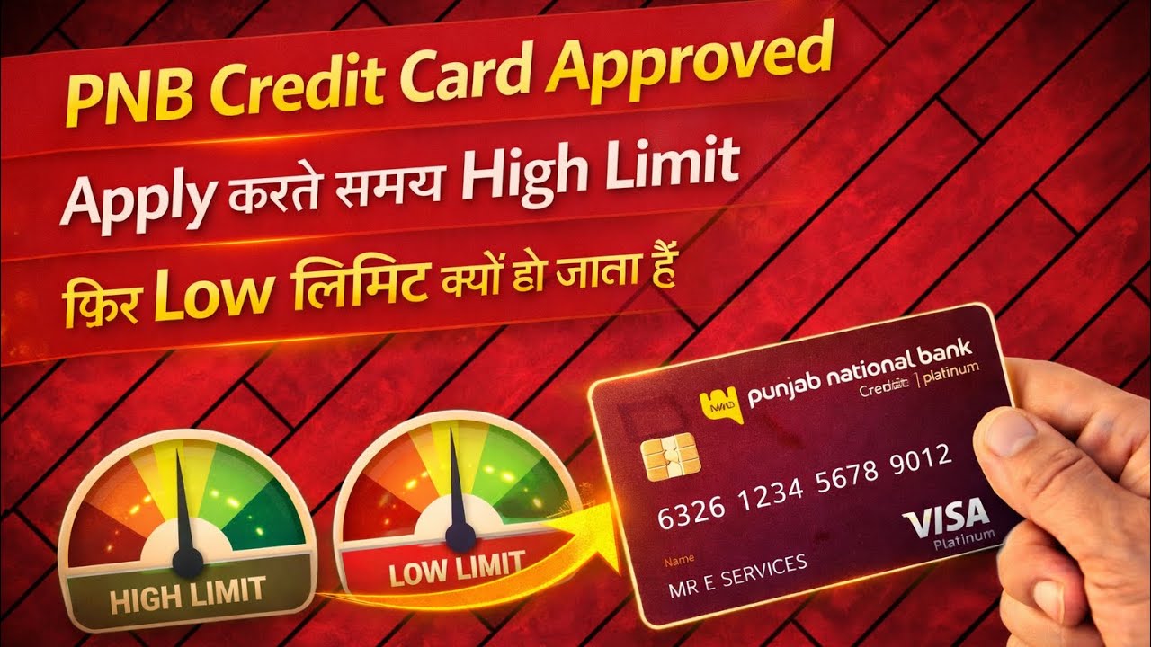 PNB Credit Card Apply Pahle Ye Jarur Dhyan Rakhe Jaldi Milega Approval ...