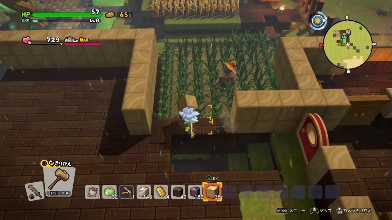 DQB2 - YouTube