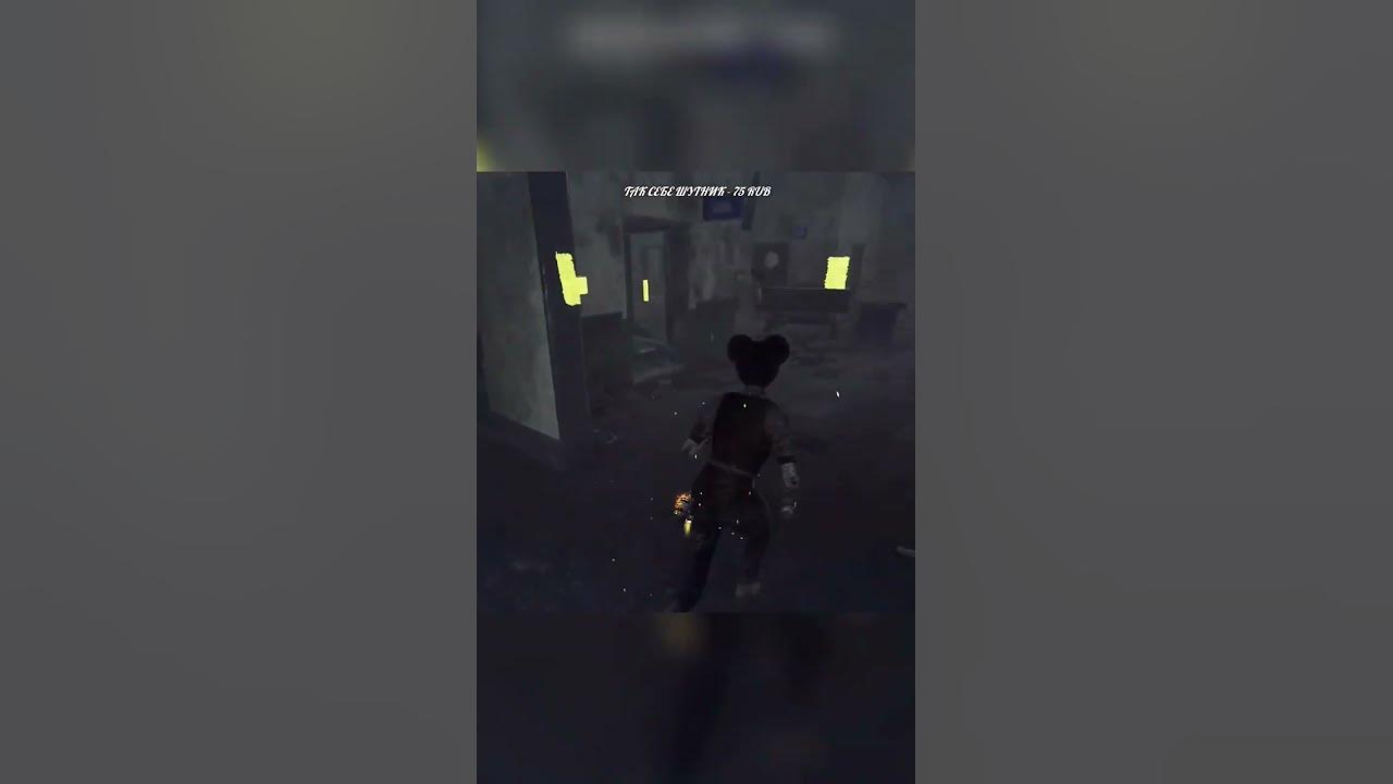 Автолюк! / Dead by Daylight / #shorts - YouTube