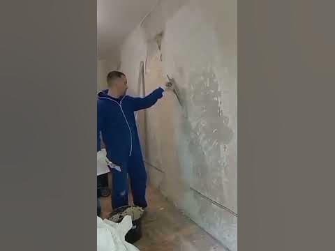 шпатлевка под обои - YouTube