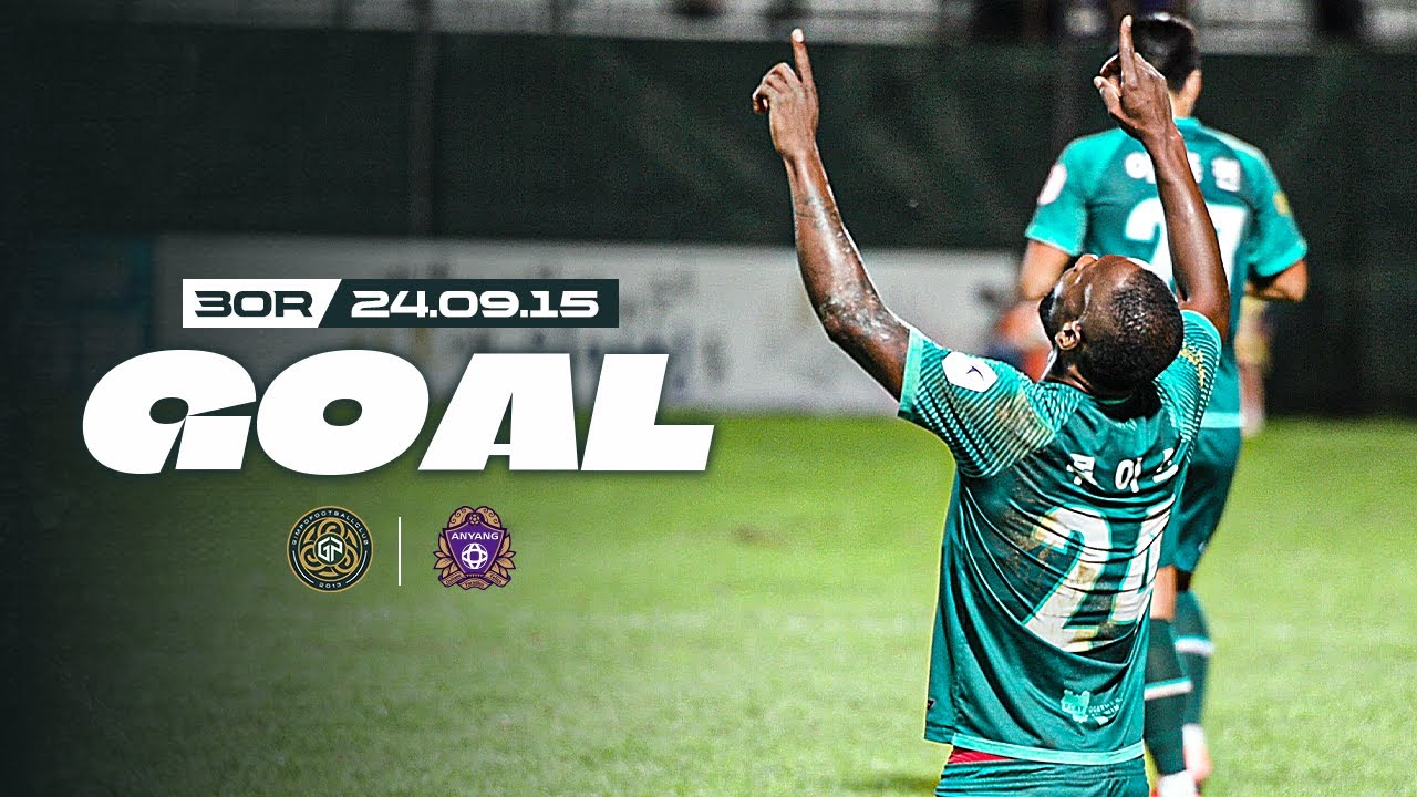 [GOAL⚽] 2024 K리그2 30R 김포FC vs FC안양 - YouTube