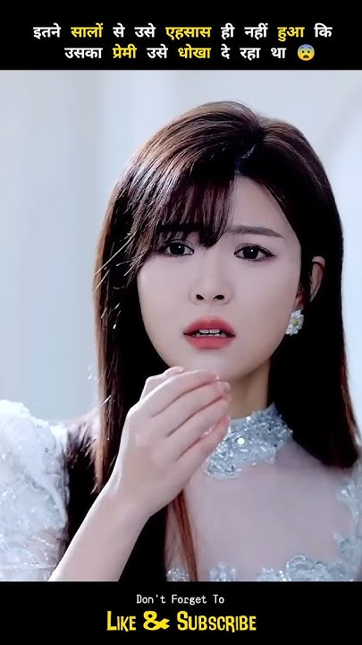 She didn't realize her boyfriend was cheating on her #shorts #ytshorts #drama - YouTube