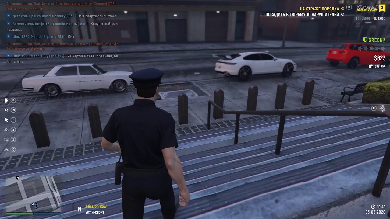 Grand RP, server 2. 8 - YouTube