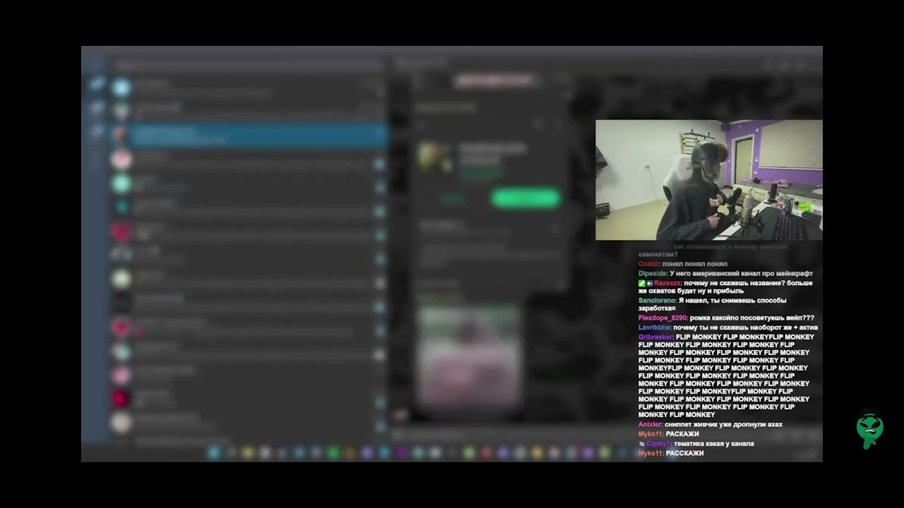 Feofilov | О том как стучали ему в гараж. - YouTube