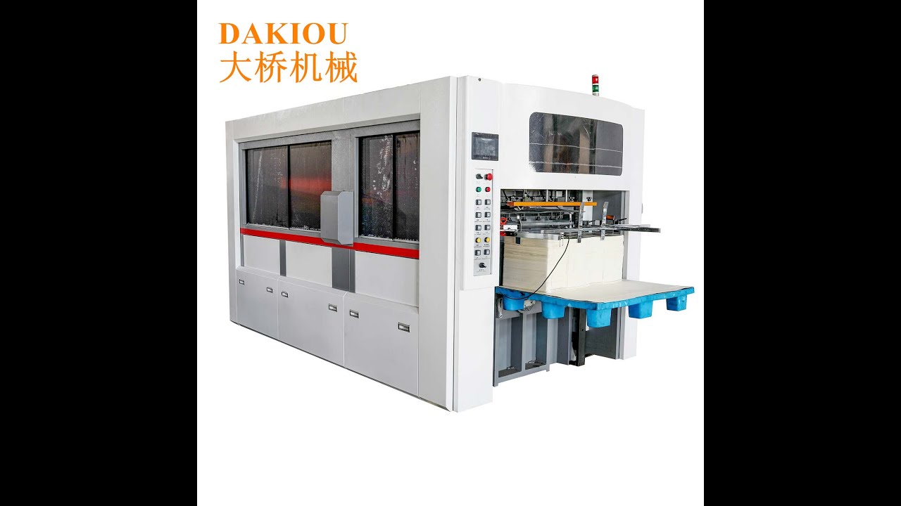 DAKIOU 2017 new design PY 950 paper roll die cutting machine for burger ...