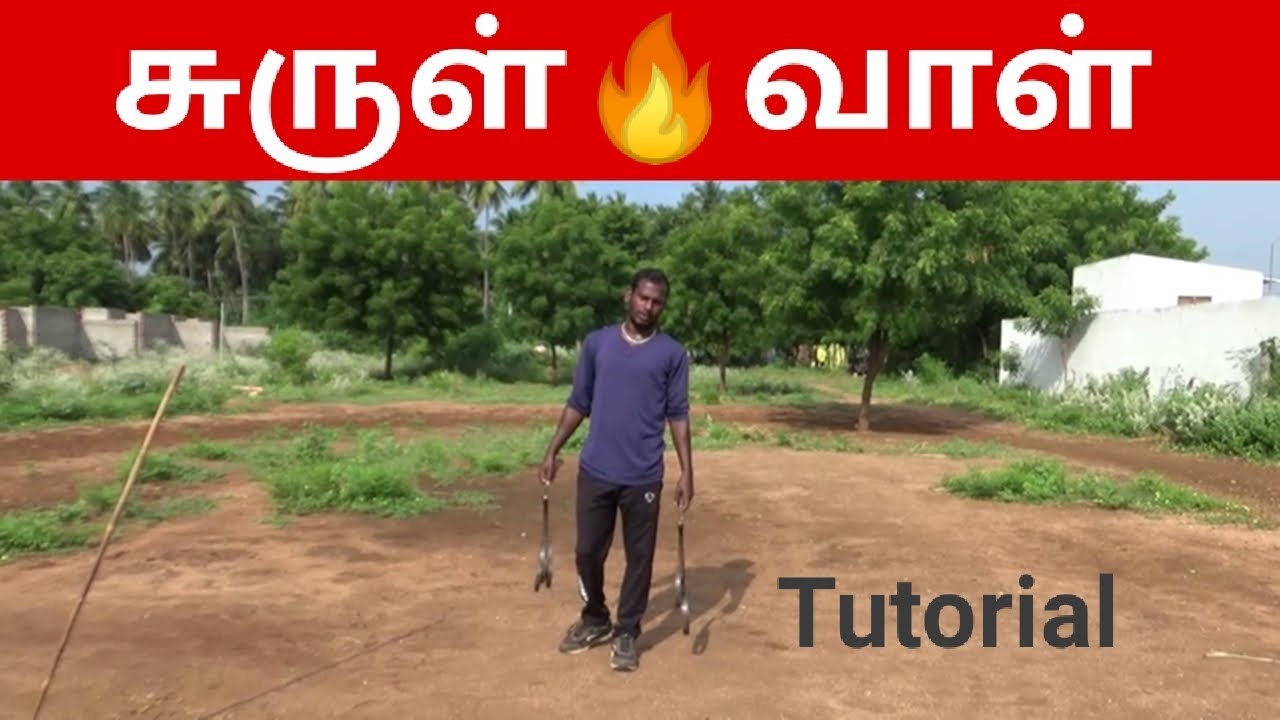 Surul vaal | Silambam | Advanced | Tutorial | Aakarsh | Tamil - YouTube