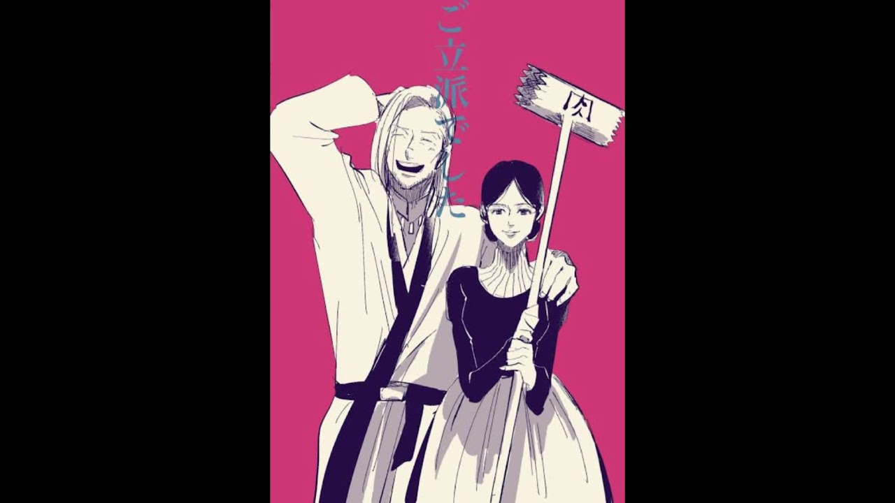 lara tybur - YouTube