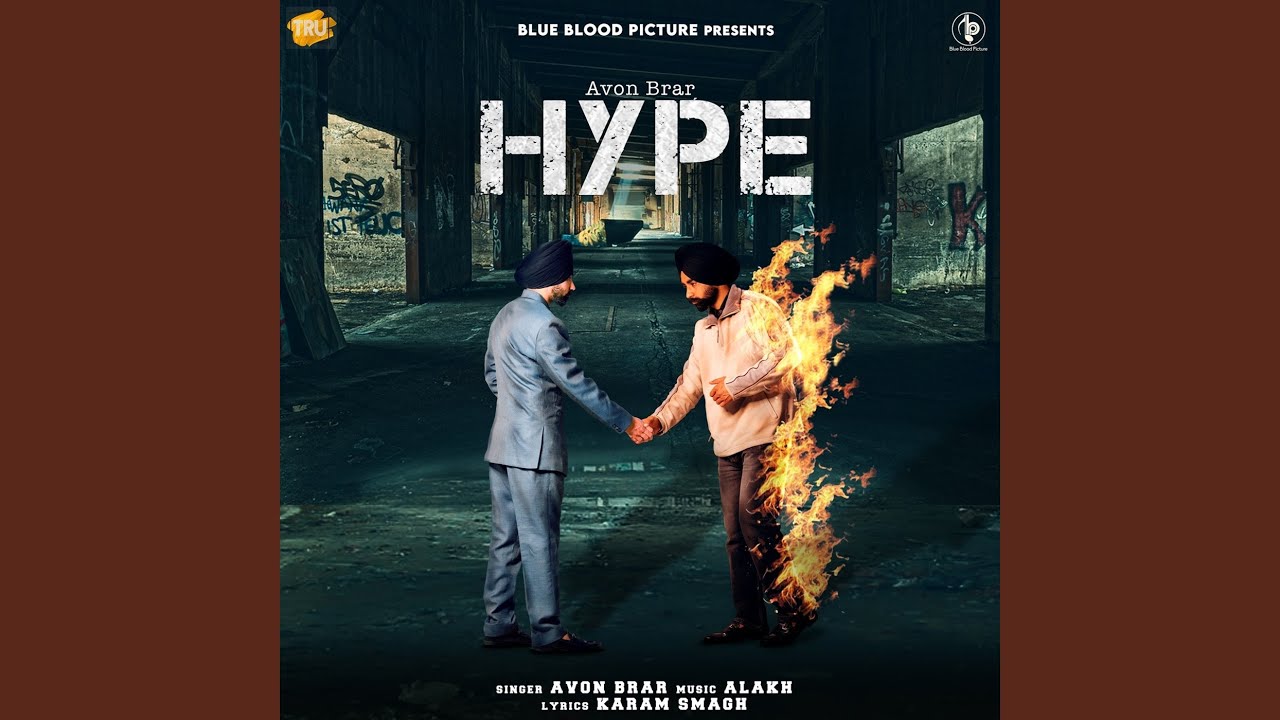 Hype - YouTube