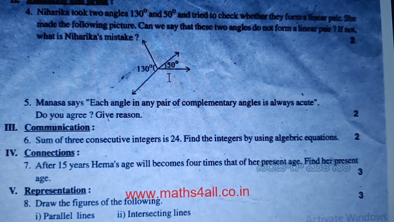 Fa2 Maths Question Papers EM 2021 6th 7th 8th 9th 10th Class YouTube fa2-maths-question-papers-em-2021-6th-7th-8th-9th-10th-class-youtube