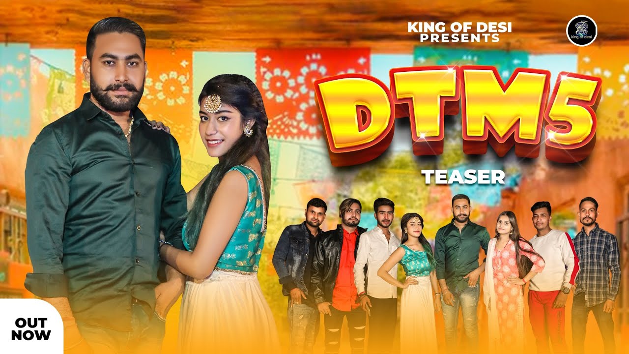 || Desi Top Mashup 5 || Milan Goswami || Deepak || Pankaj || Gaurav ...