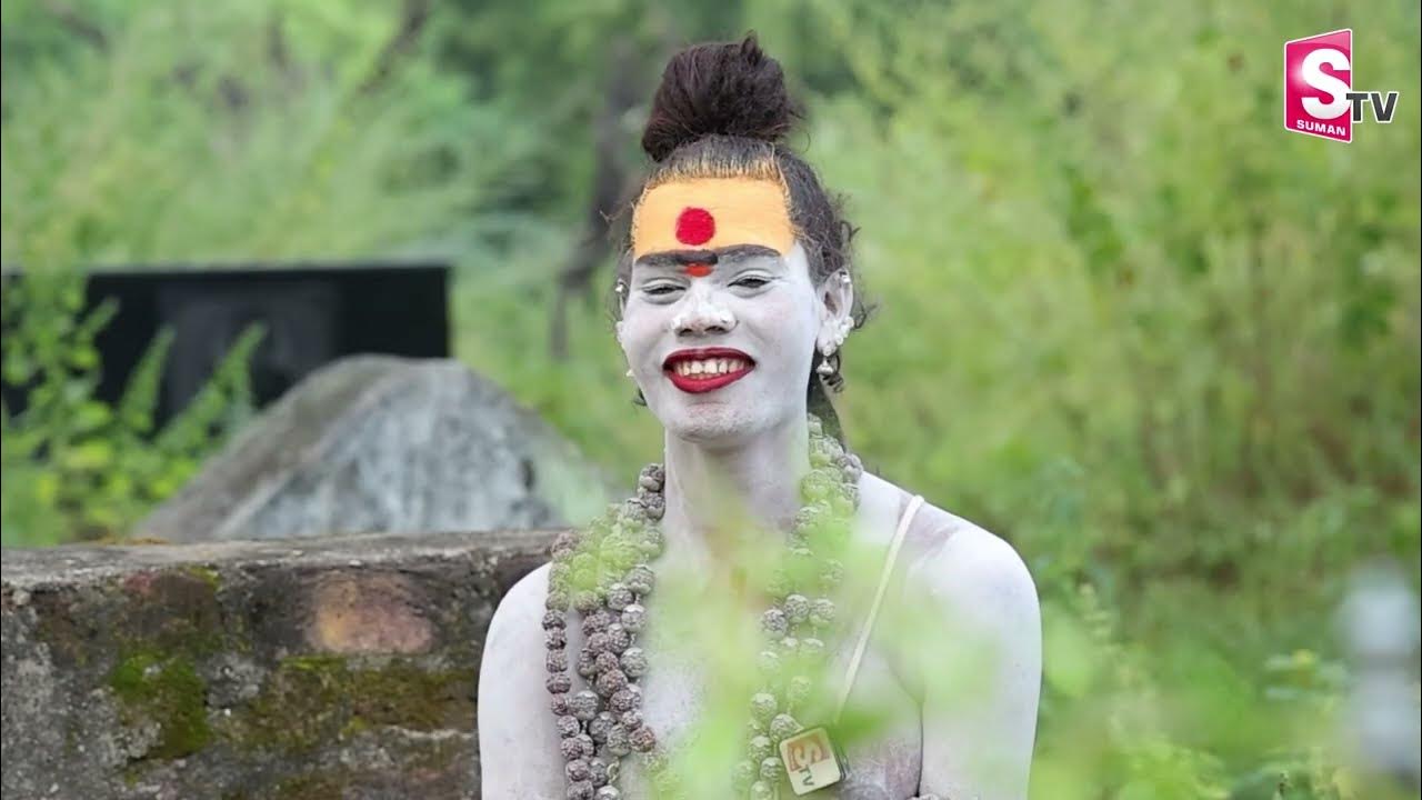 Lady Aghori Naga Sadhu Sensational Interview | Anchor Harshini | Telugu Interviews | SumanTV ...