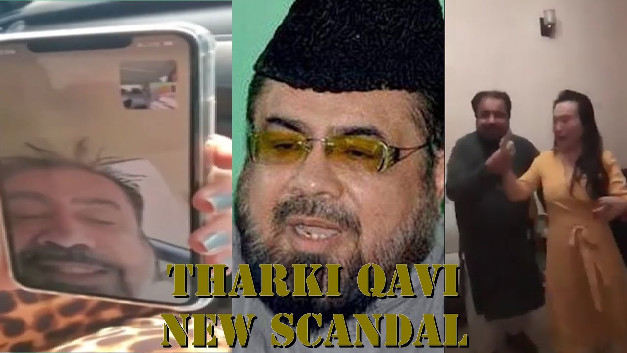 Mufti Abdul Qavi Dance Video | Mufti Abdul Qavi Hareem Shah | Mufti ...