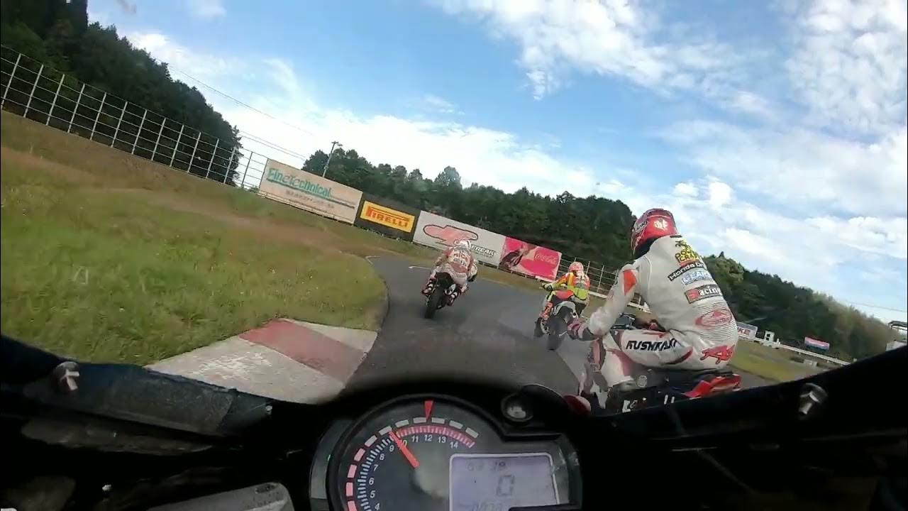 R05 05 05 suzukatwin 4H 11 - YouTube